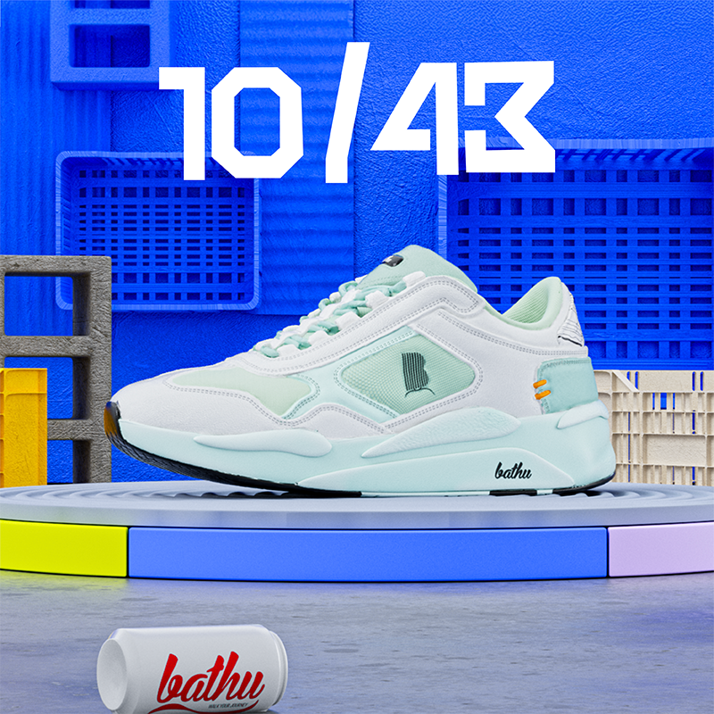 Bathu Sneakers